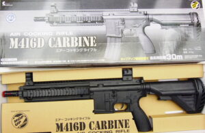 クラウン【M416D カービン】レビュー｜10才以上用コッキングエアガンで楽しい射撃体験を実感！ - エアガンレビューブログ GUN-NET