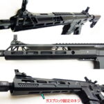 【Aeroknox AX//15】ダブルイーグルレビュー｜高精度と操作性を実射で実感！ - エアガンレビューブログ GUN-NET