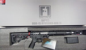 BATON UDR-15 RYUSOKU｜電子トリガー搭載で更なる精度向上を実感！ - エアガンレビューブログ GUN-NET